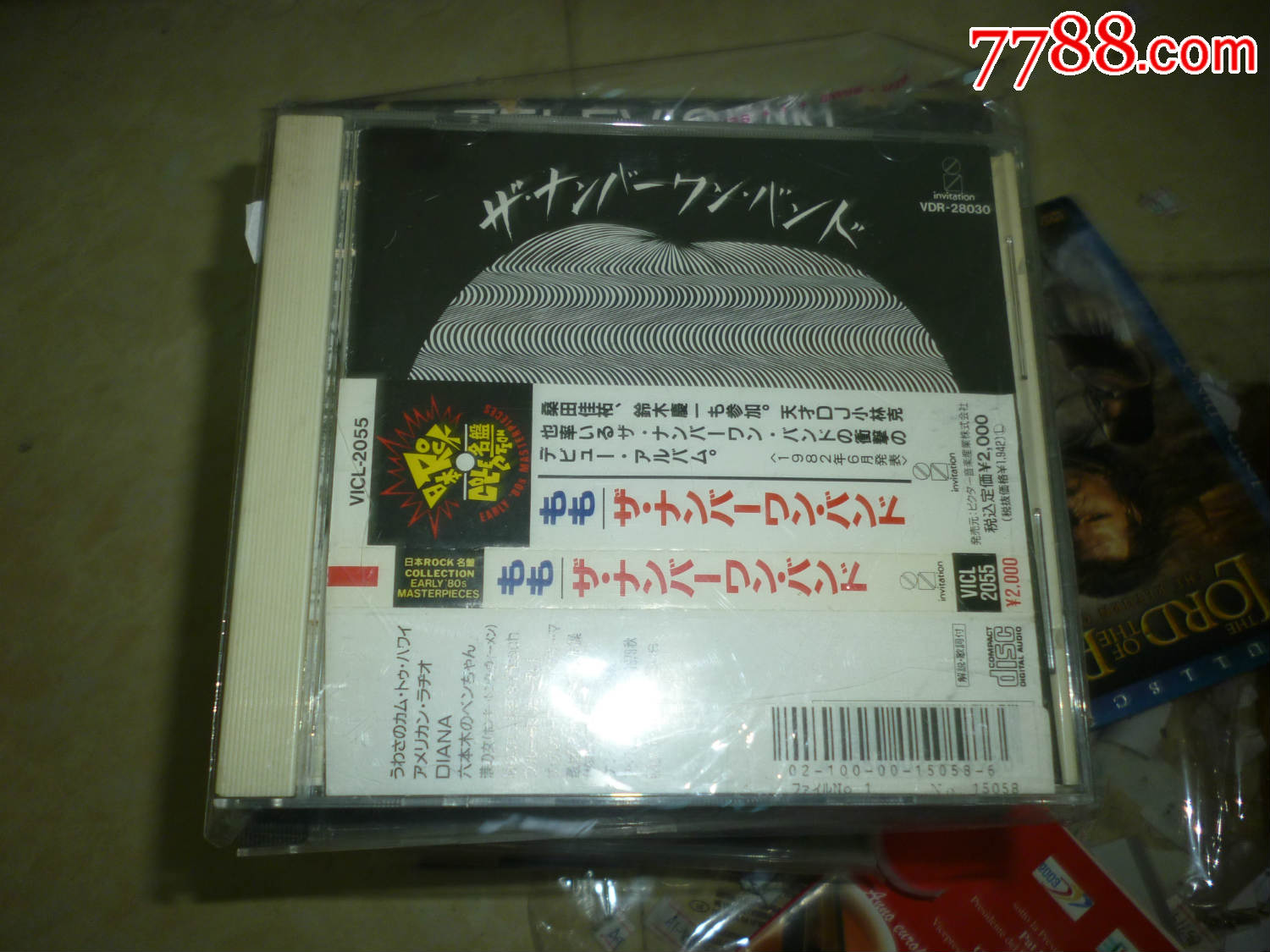 日本ROCK名盘/NUMBER/ONE/BAND/MOMO/小林克也/桑田佳佑-价格:125元-se66600173-音乐CD-零售-7788 ...