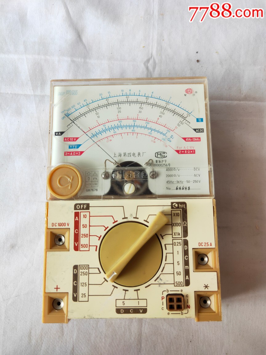 MF85万用表老指针万用表老电表多用表万能表上四电表-价格:68元-se67482145-万用/万能表-零售-7788收藏__收藏热线