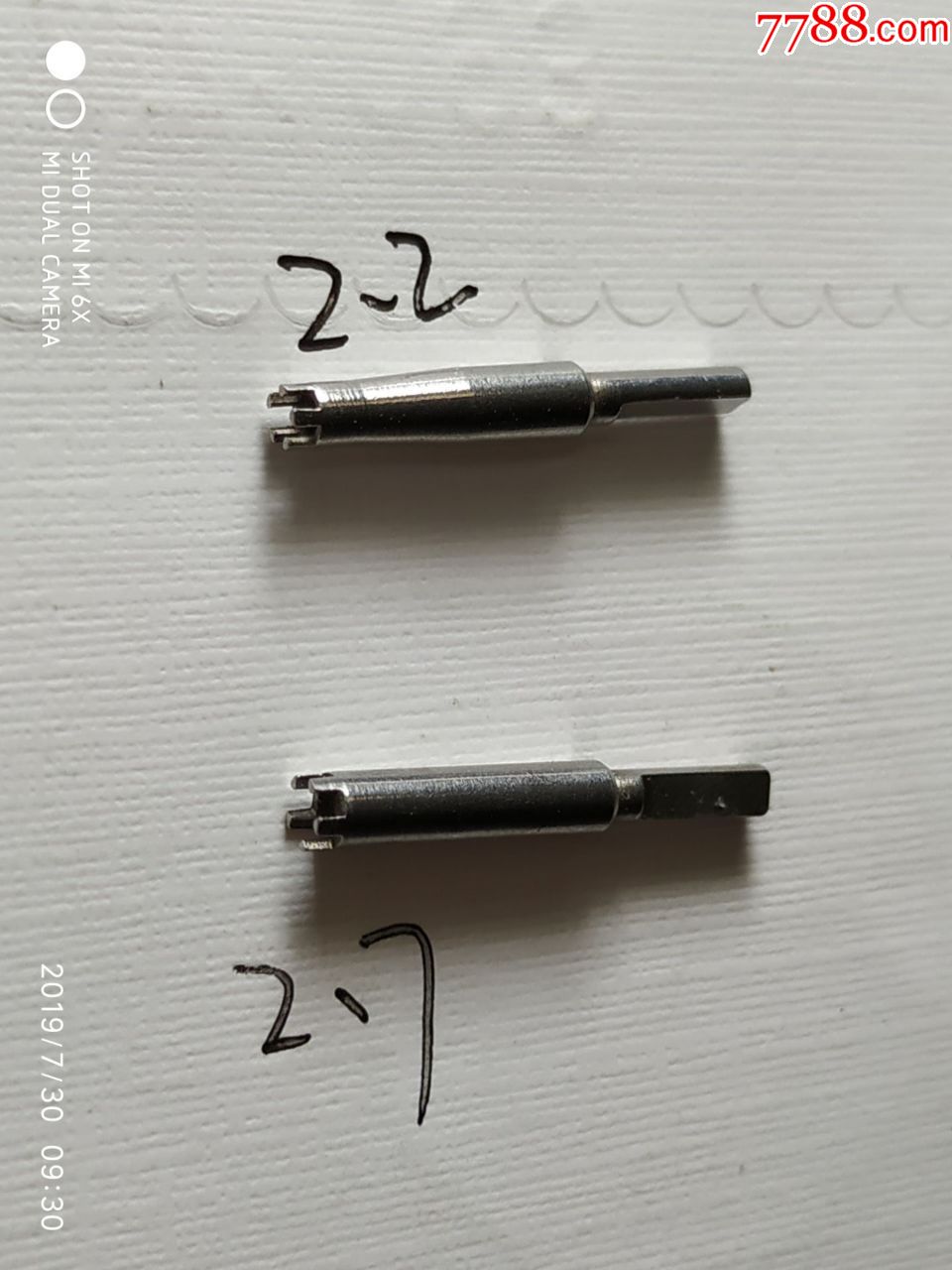 多爪螺丝刀（五爪）2.7mm（拍这个，买2.7mm口径的）-价格:25元-se67547371-修表工具-零售-7788收藏__收藏热线