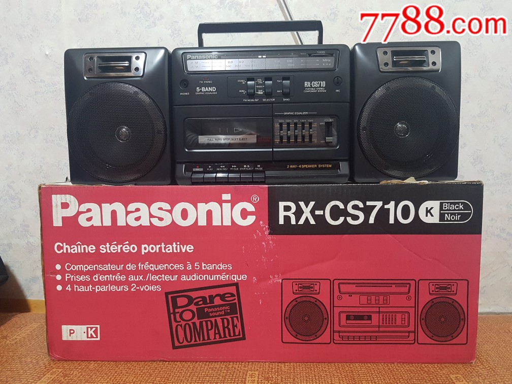 全新Panasonic(松下)RX-CS710-价格:900元-se67830300-其他音乐播放器-零售-7788收藏__收藏热线