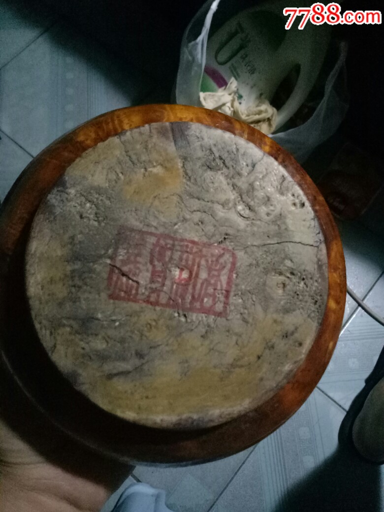 花梨木烟罐-价格:580元-se68223118-木桶/木盆-零售-7788收藏__收藏热线