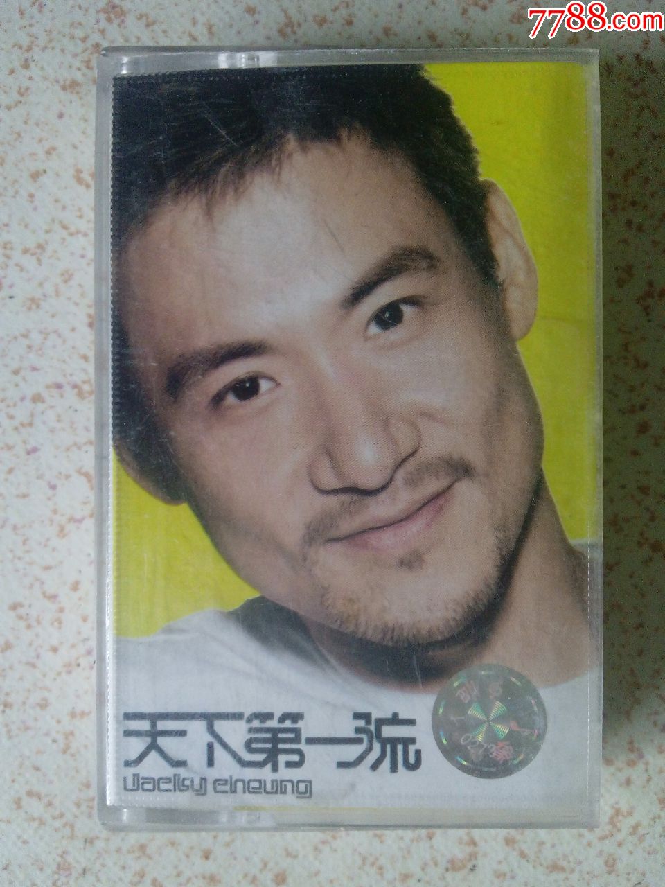 老磁带张学友《天下第一流》专辑卡带录音机磁带裸带-价格:8元-se68391393-磁带/卡带-零售-7788收藏__收藏热线