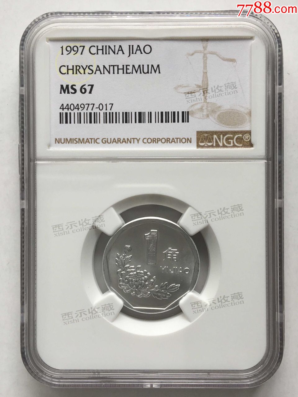 全新1997年中华人民共和国硬币菊花一角1角NGC评级币MS67分-价格:160元-se68490539-人民币-零售-7788收藏__收藏热线