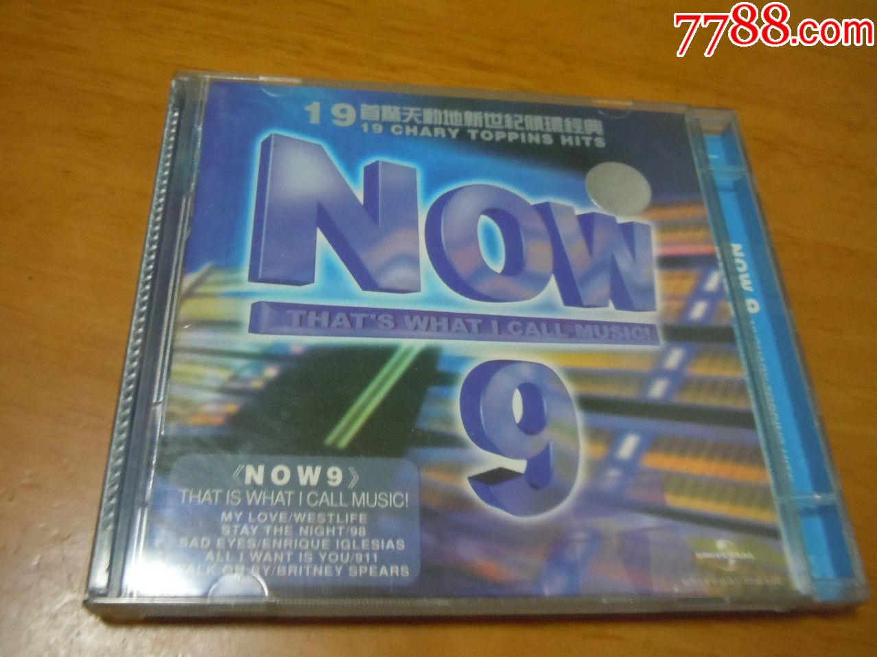 NOW9-价格:3元-se68641499-音乐CD-零售-7788收藏__收藏热线