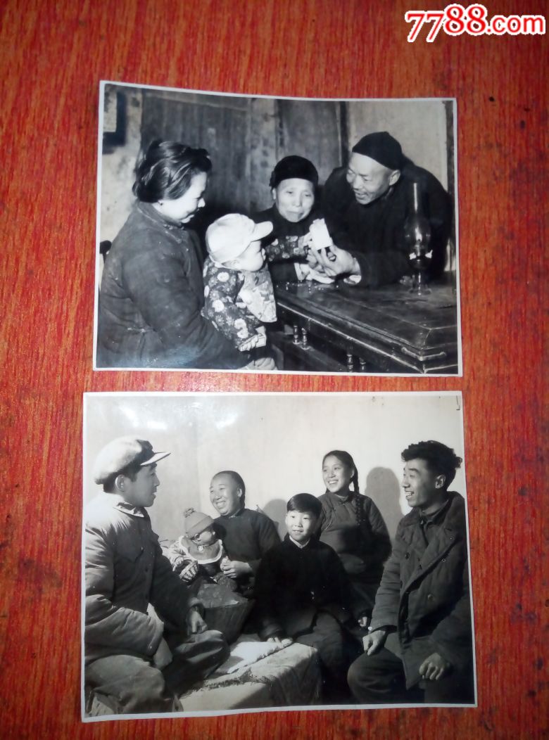 老汉带孙子2张_老照片_合肥旧品收购站【7788收藏__收藏热线】