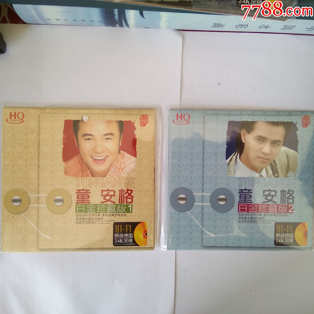 CD碟童安格白金珍藏版2CD_音乐CD_乾一音乐【7788收藏__收藏热线】