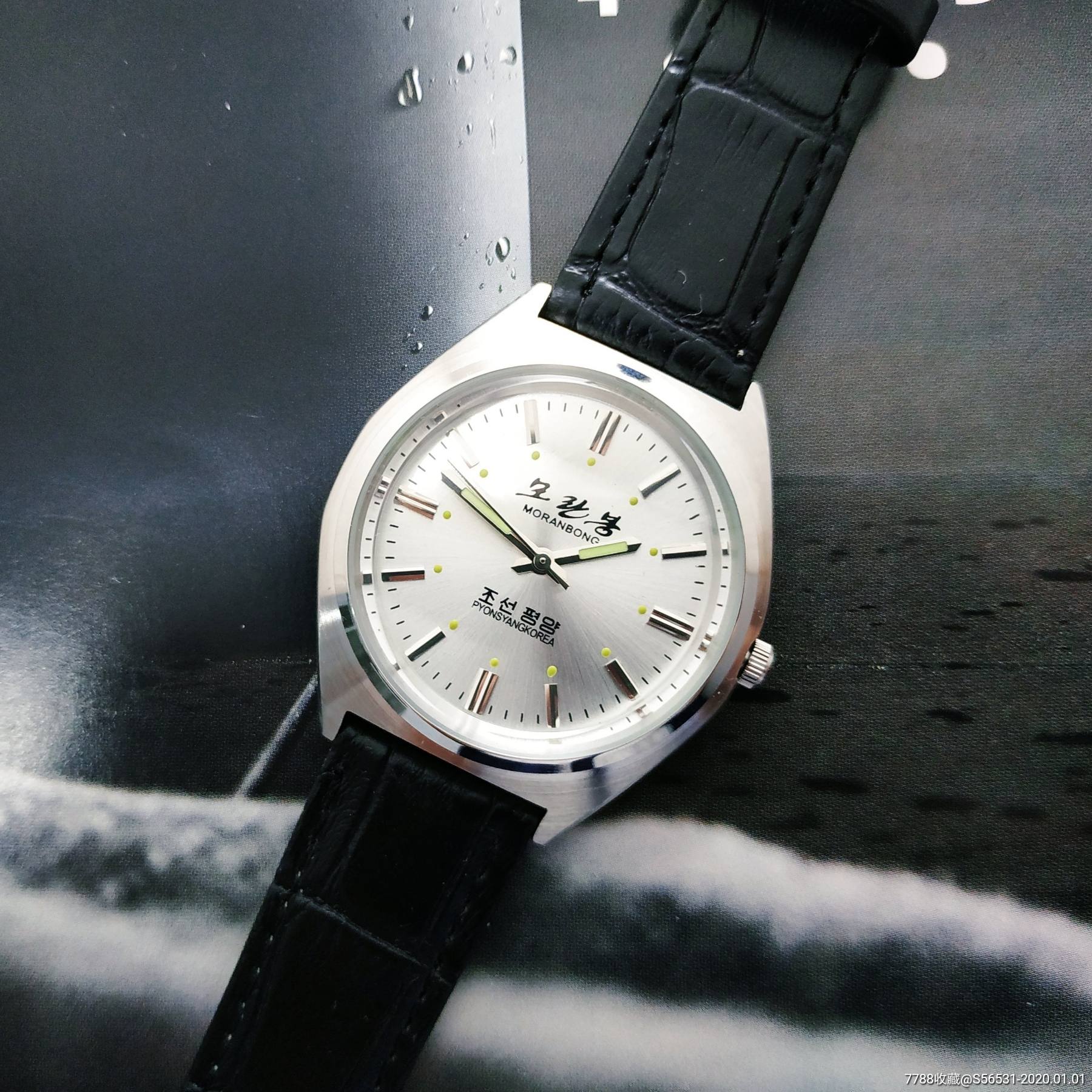 朝鲜平壤特产“牡丹峰”手表-价格:400元-se70496325-手表/腕表-零售-7788收藏__收藏热线