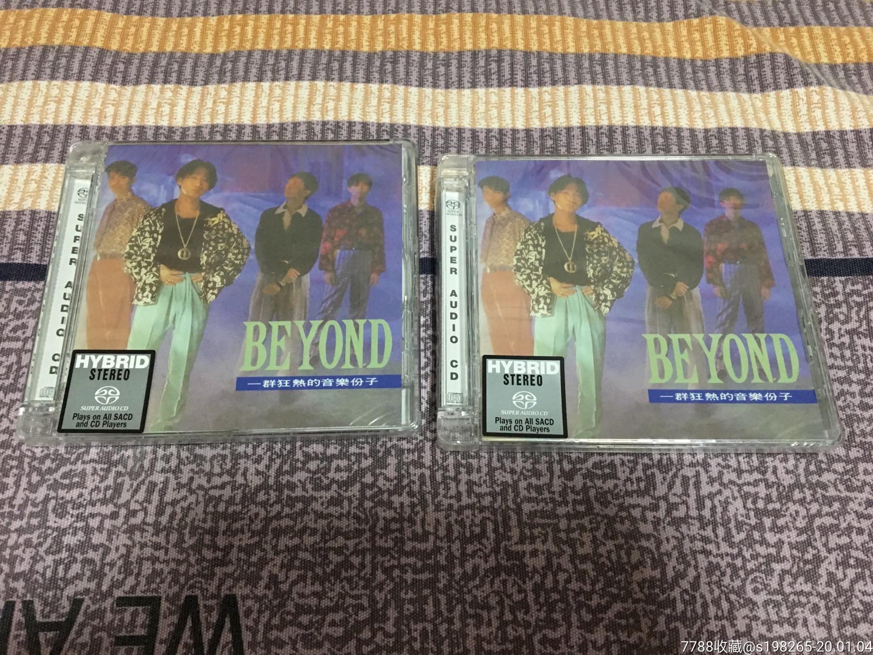 beyond大地SACD限量编号版_音乐CD_继续乐与怒【7788收藏__收藏热线】