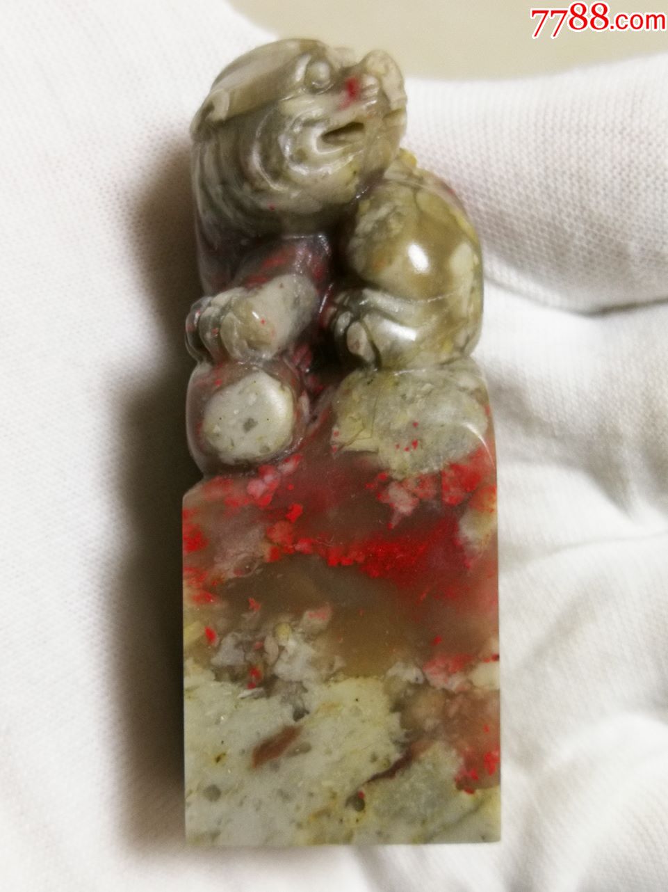 昌化鸡血石花生羔冻古兽印章94g（软地，手工好刻！）-价格:480元-se70725425-昌化石印-零售-7788收藏__收藏热线