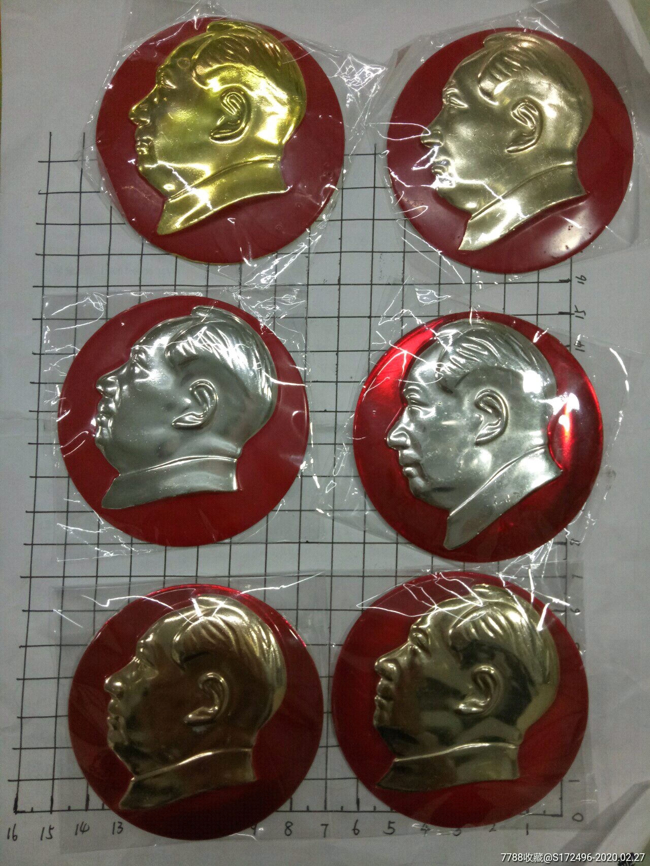 8cm2种漆，各3种颜色大头像章6枚-价格:1000元-se71328321-毛主席像章-零售-7788收藏__收藏热线