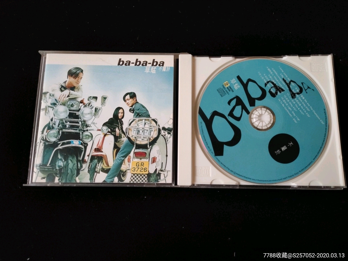 草蜢ba-ba-ba不属于1997年滚石首版CD-价格:38元-se71635552-音乐CD-零售-7788收藏__收藏热线