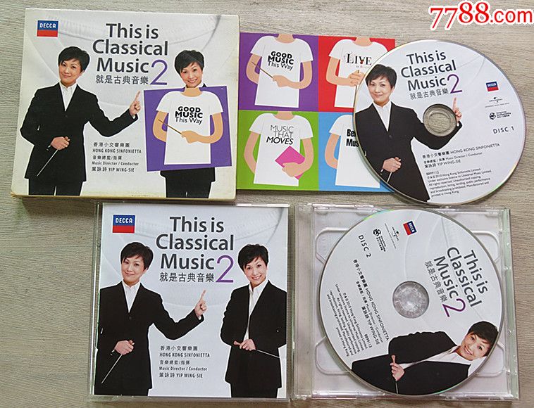 叶咏诗指挥CLASSICALMUSIC就是古典音乐2环球正版2CD-价格:80元-se71744535-音乐CD-零售-7788收藏__收藏热线