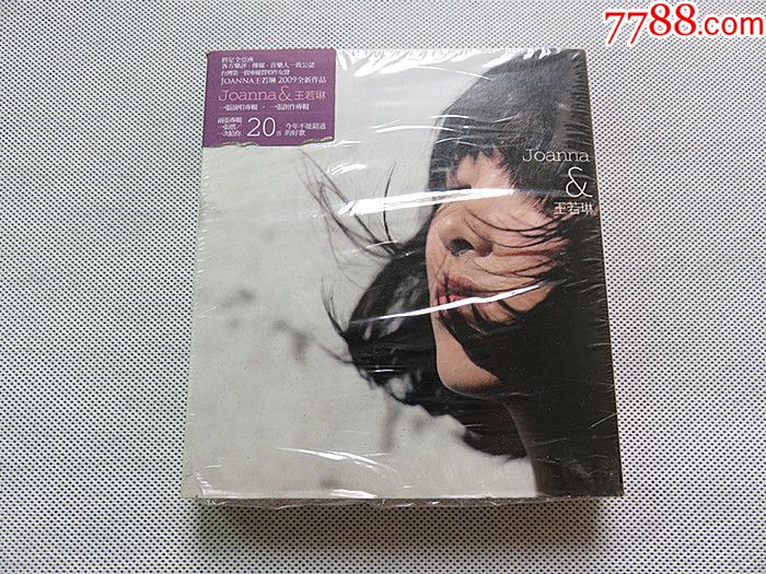 王若琳Joanna同名专辑2009年正版2CD-价格:85元-se71746778-音乐CD-零售-7788收藏__收藏热线