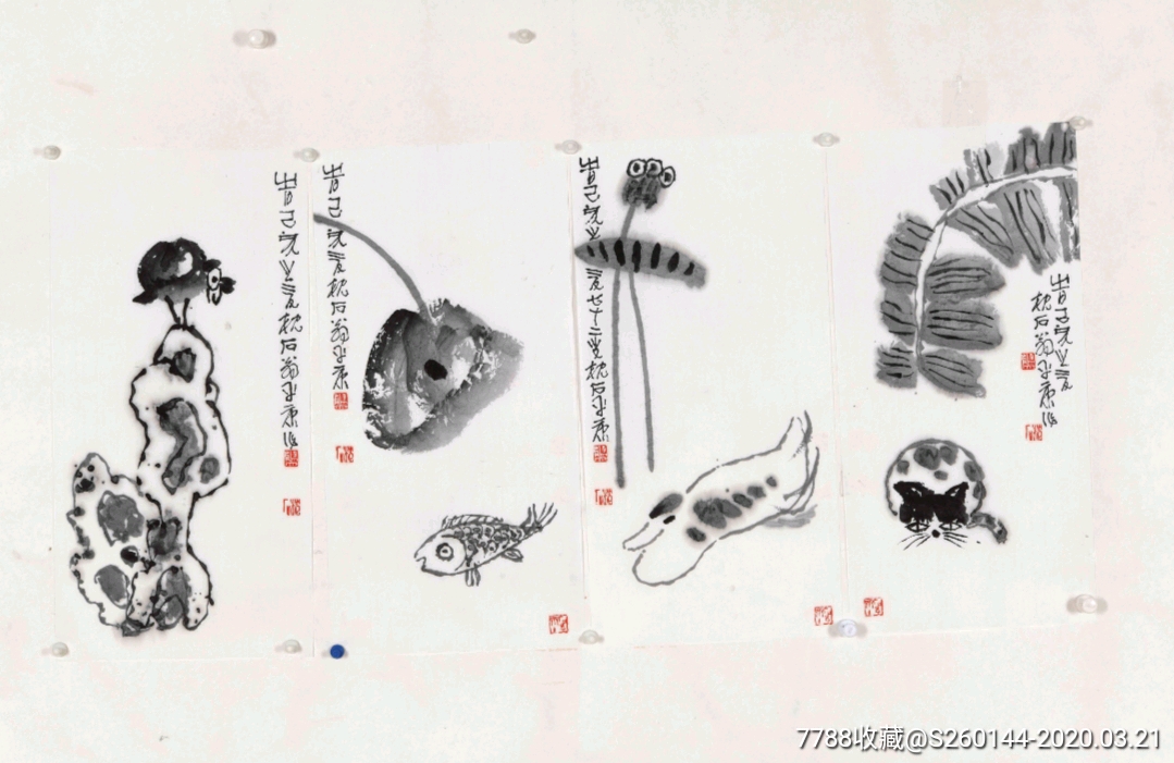 阳平康68*136cm-价格:1600元-se71799918-花鸟国画原作-零售-7788收藏__收藏热线