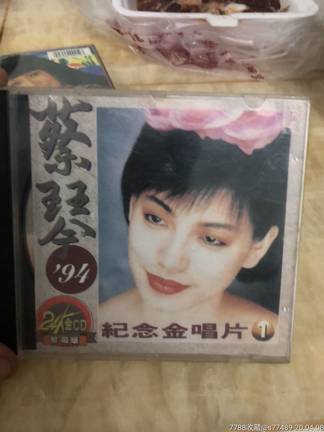 蔡琴24k金碟-价格:120元-se72205191-音乐CD-零售-7788收藏__收藏热线