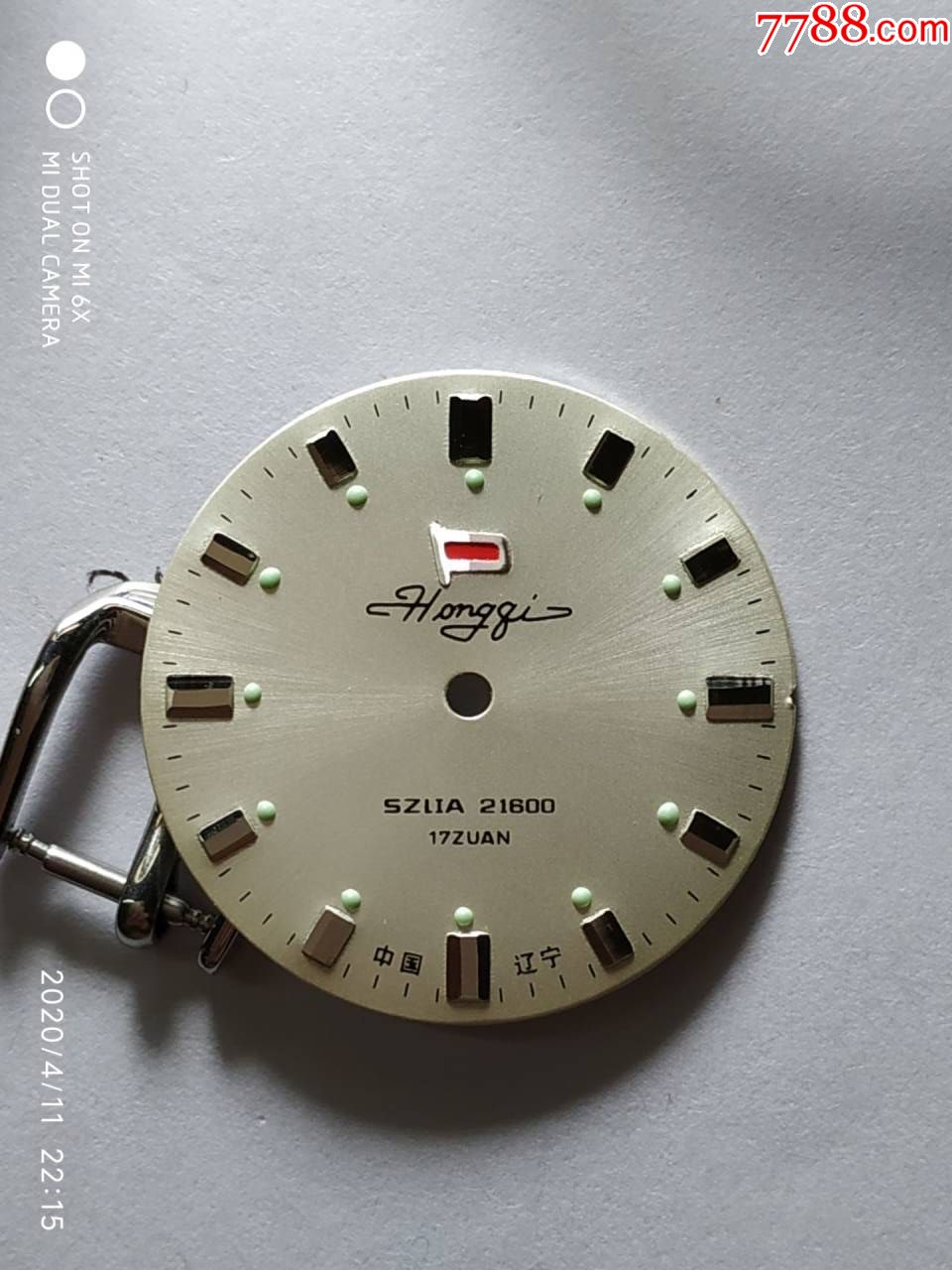 红旗表盘：平面直径29.2mm（银色字钉）_拨钉重上线书店【7788商城__七七八八商品交易平台(7788.com)】