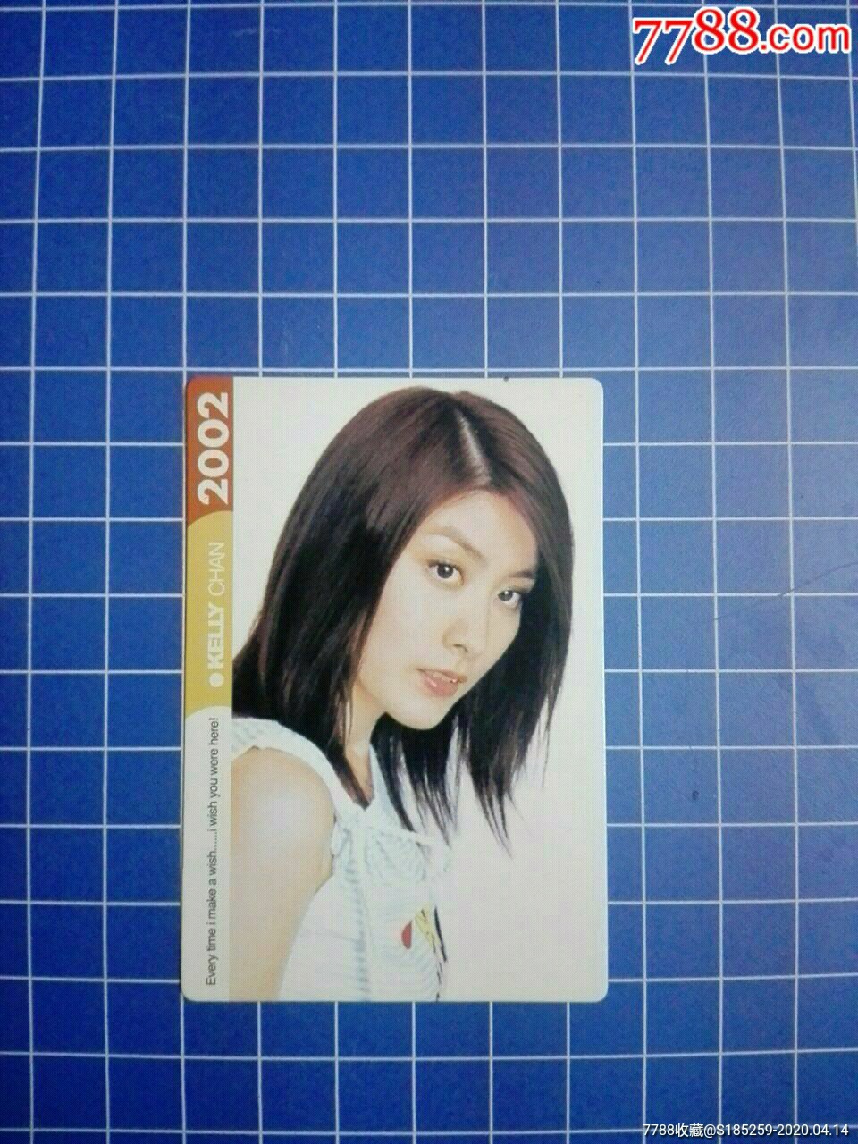 2002年明星陈慧琳年历片-价格:10元-se72348903-年历卡/片-零售-7788收藏__收藏热线