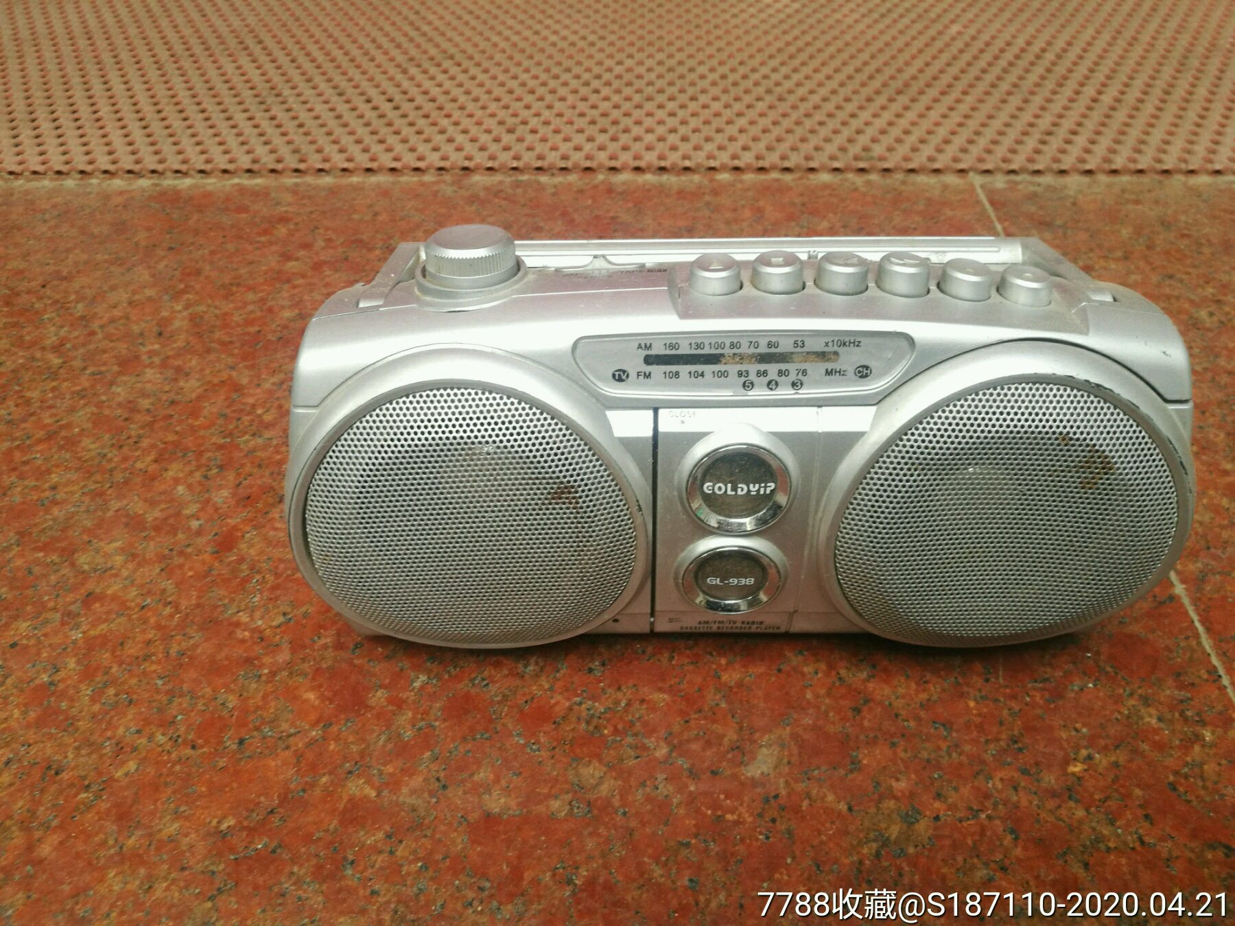 “GOLDYIP”金业牌收音机-价格:88元-se72514151-收音机-零售-7788收藏__收藏热线