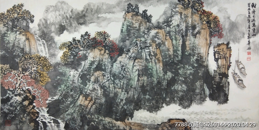 王华兴 68*136cm_花鸟国画原作_作品欣赏_收藏价值_7788字画网