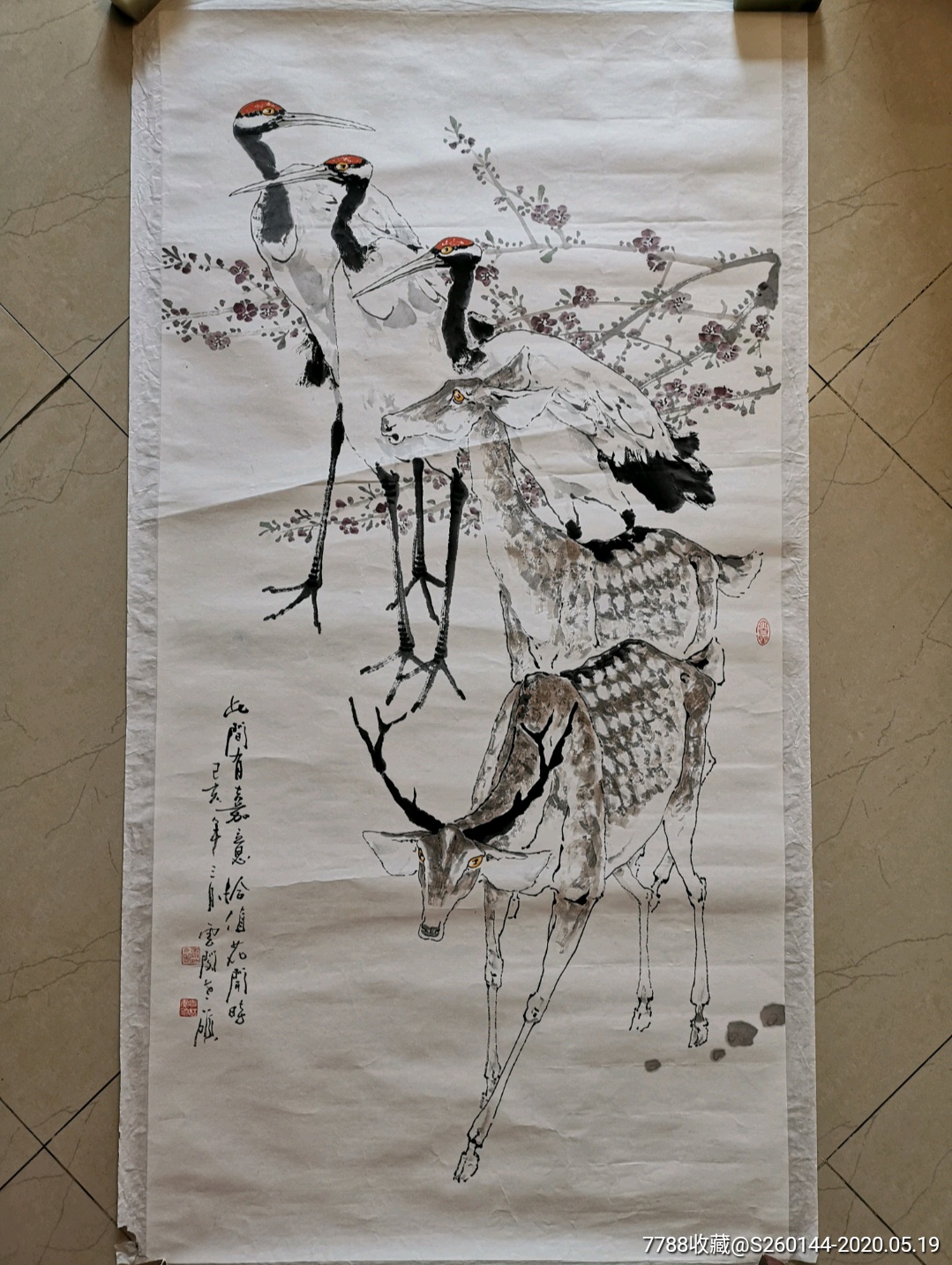 李硕68*136cm-价格:1600元-se73127089-花鸟国画原作-零售-7788收藏__收藏热线