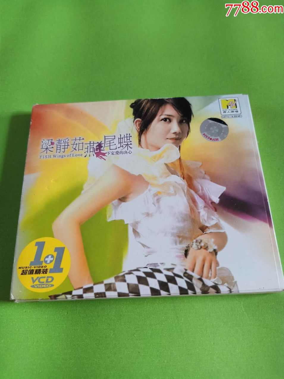 2VCD，梁静茹《燕尾蝶》原人原唱-价格:12元-se73308941-音乐CD-零售-7788收藏__收藏热线