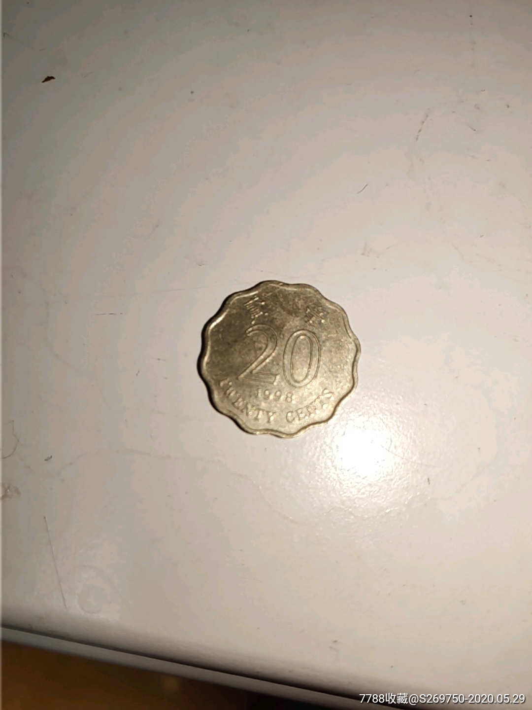 香港1997一元钱币-价格:10元-se73341338-港澳台钱币-零售-7788收藏__收藏热线