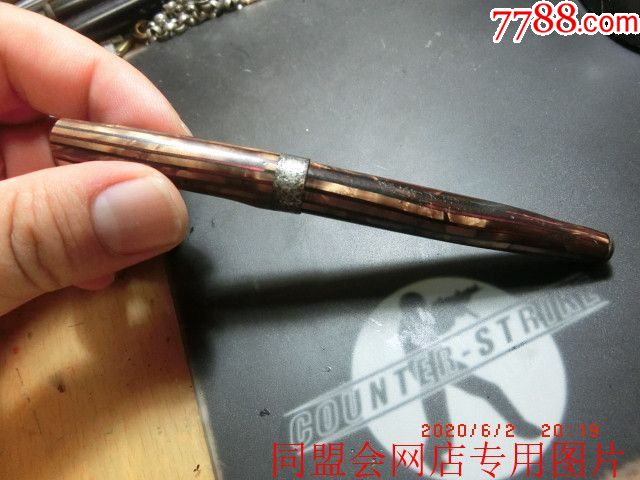 关勒铭五成赤金金笔！-价格:150元-se73790598-钢笔-零售-7788收藏__收藏热线