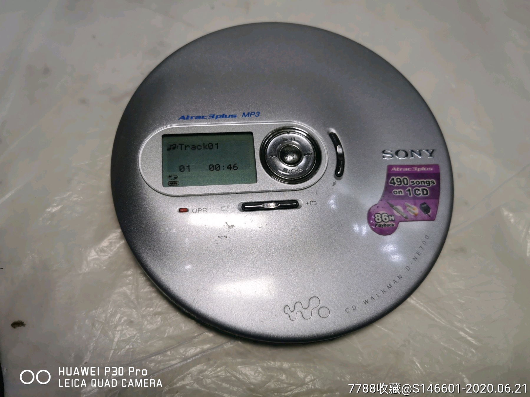 好品功能正常SONY索尼D-NE700CD音乐播放器 功能正常-价格:148.0000元-se73832552-随身听/mp3-零售-7788收藏__收藏热线