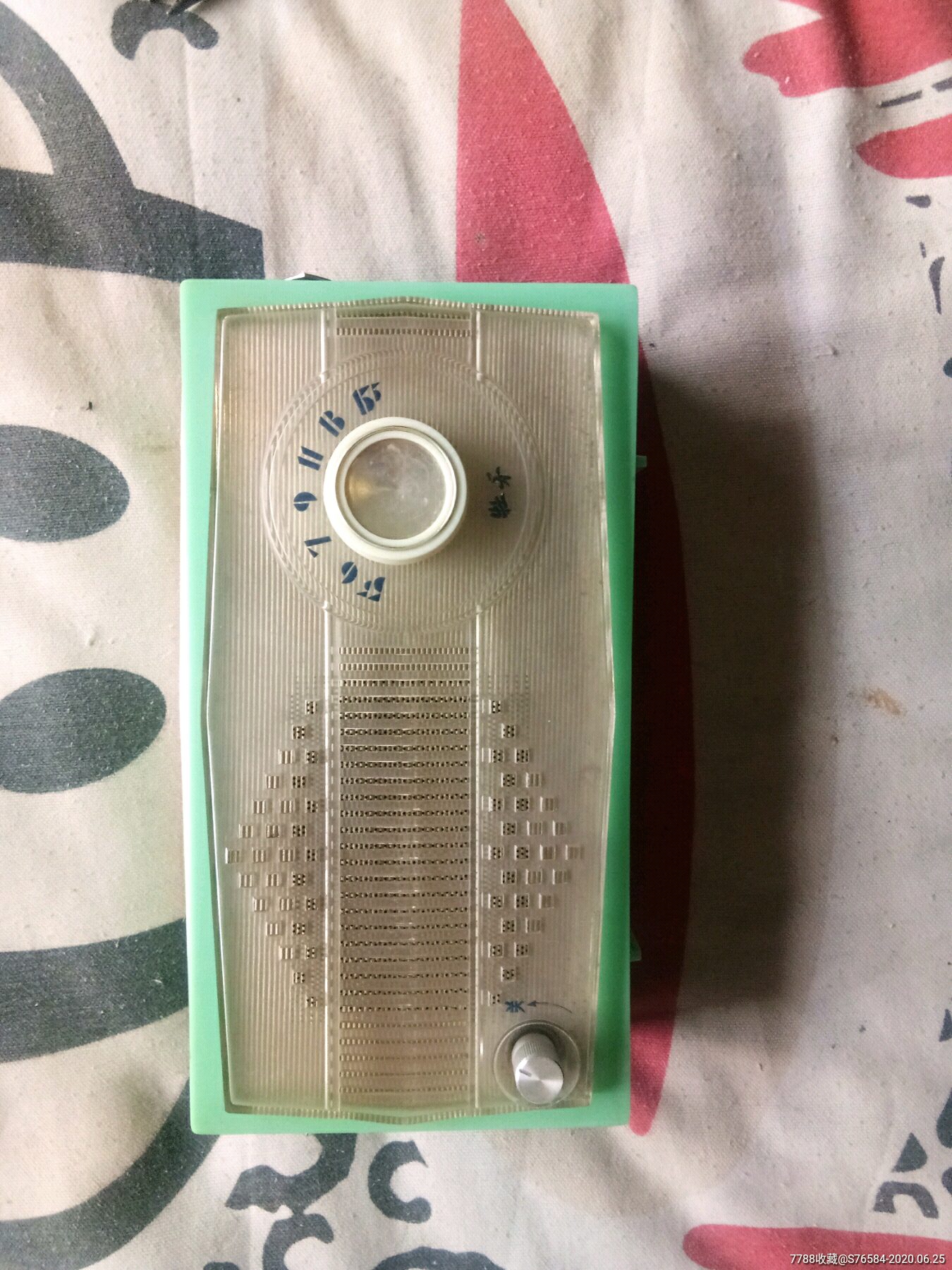 牡丹4401_收音机_过去的时光【7788收藏__收藏热线】