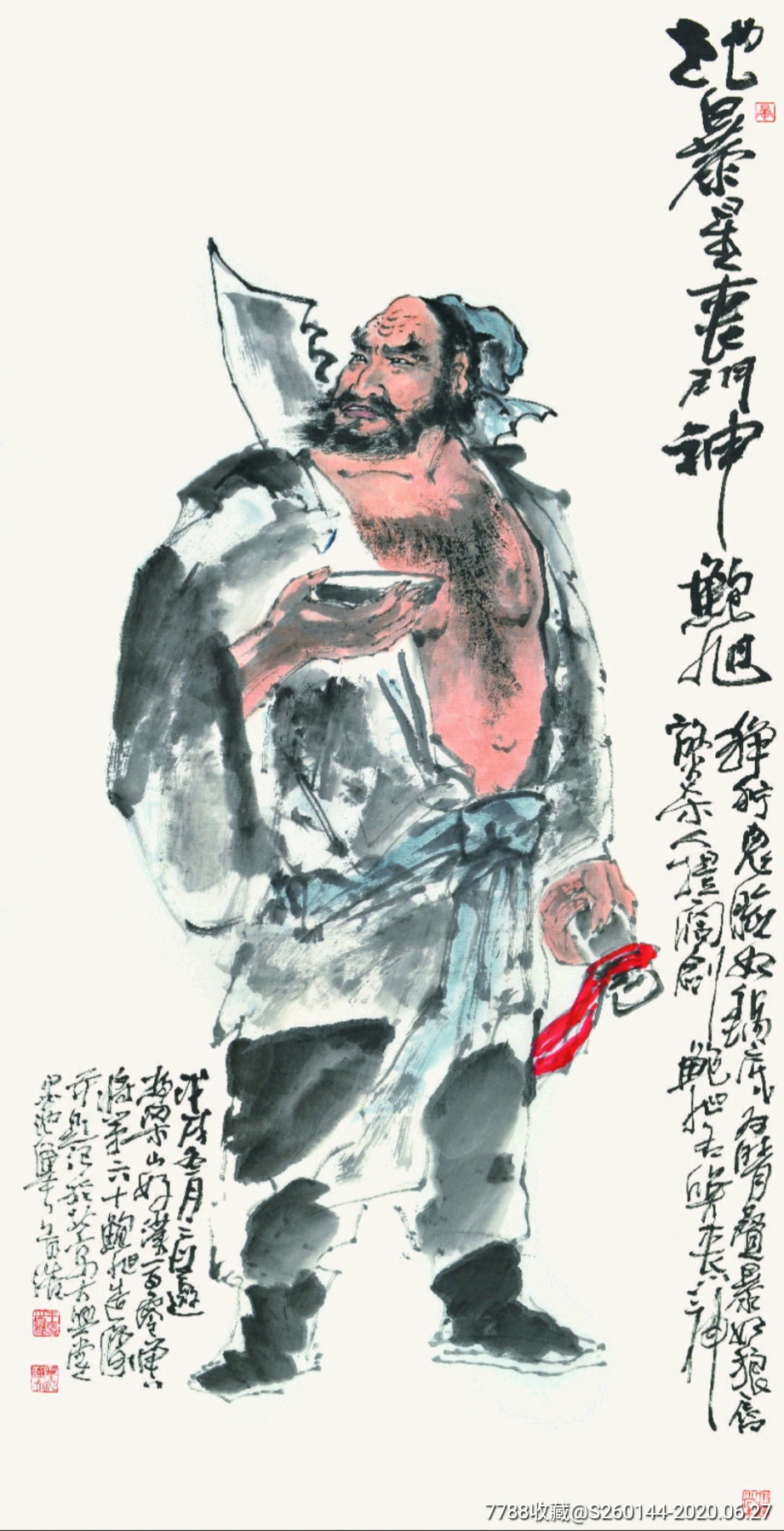 王首浩，国画68＊136cm取自作者本人，真迹。假一赔三-价格:700元-se73952879-花鸟国画原作-零售-7788收藏__收藏热线