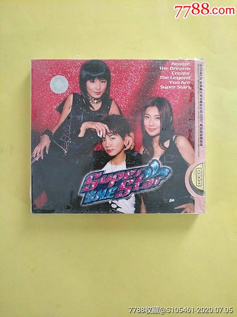 SHE专辑（SUPERSTAR）_音乐CD_书来书往【7788收藏__收藏热线】