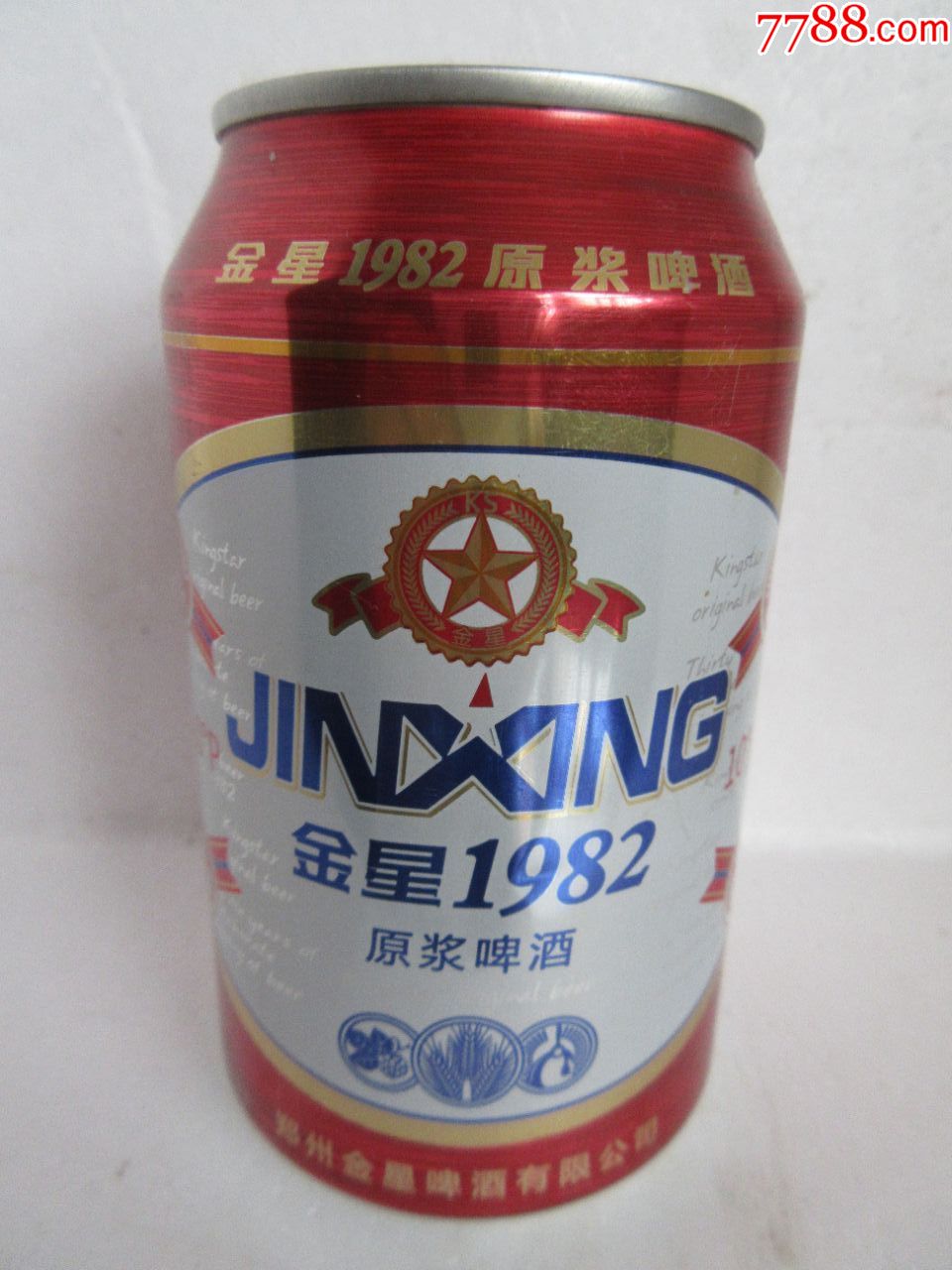金星1982【330ml】_酒标_福菊泉收藏【7788收藏__收藏热线】