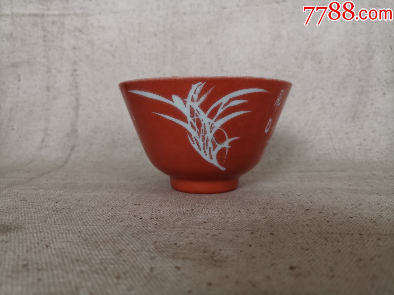 珊瑚红釉留白兰花诗文茶碗-红釉瓷-7788旧书网 珊瑚红釉留白兰花诗文茶碗-红釉瓷-7788旧书网