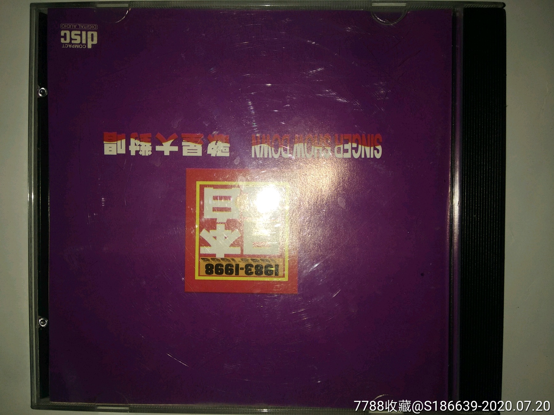 天津音像-日本红白歌星大对唱:1983-1998年版-ifpi码E204-价格:38元-se74402634-音乐CD-零售-7788收藏__收藏热线