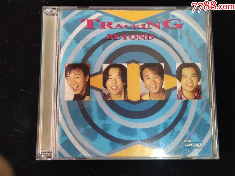 BEYOND-TRACKING(1993年K1首版无IFPI)2CD_音乐CD_东收西藏阁【7788收藏__收藏热线】