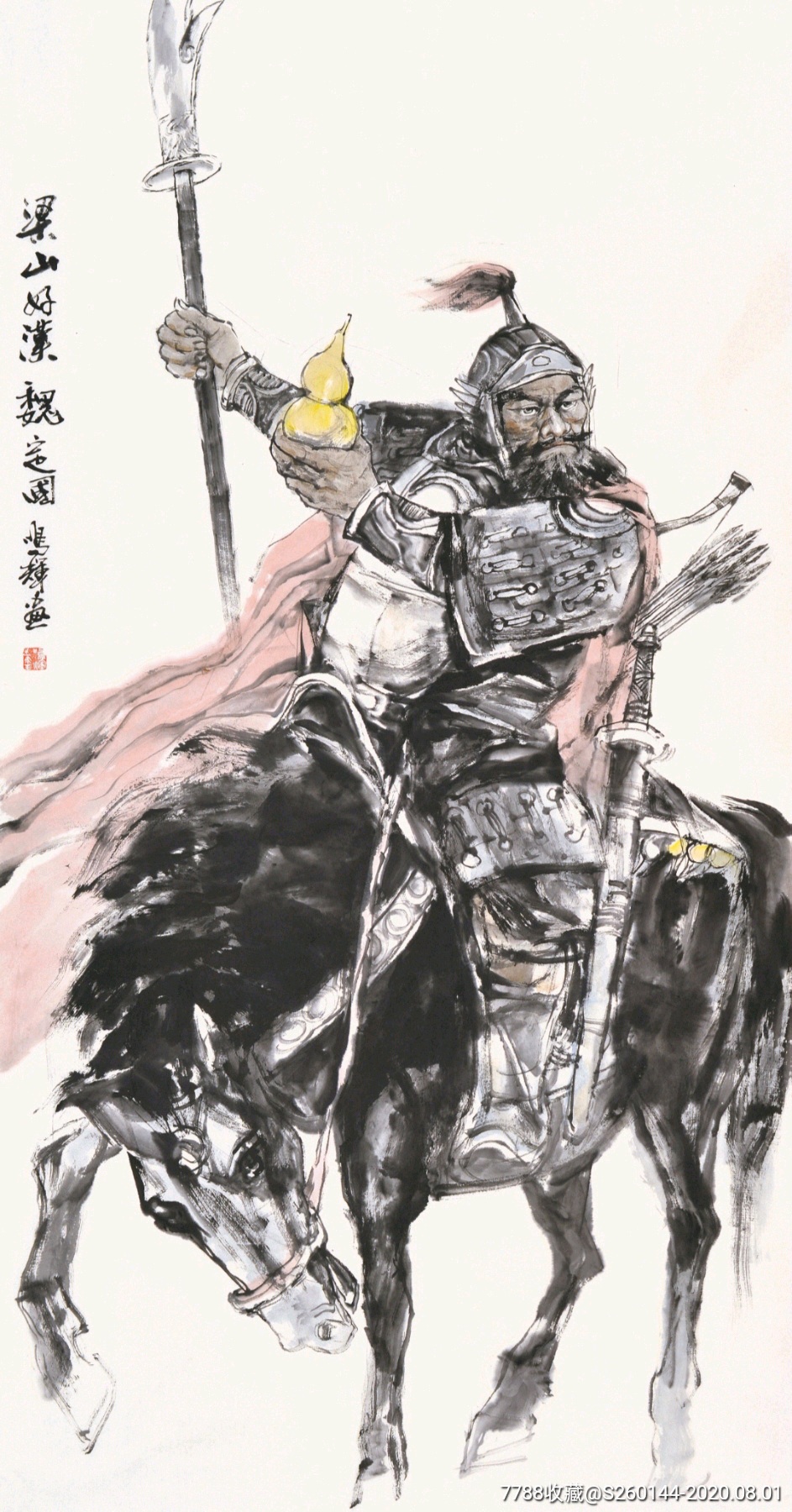 于鸣辉，国画68＊136cm取自作者本人，真迹。假一赔三_人物国画原作_松云堂【7788收藏__收藏热线】