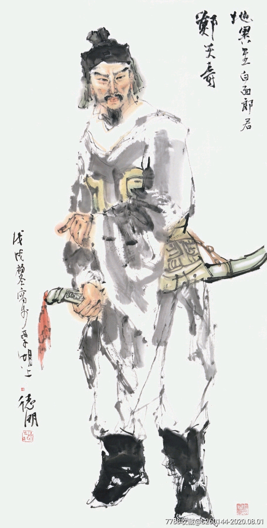 刘德明，国画68＊136cm取自作者本人，真迹。假一赔三-价格:1300元-se74628788-人物国画原作-零售-7788收藏__收藏热线