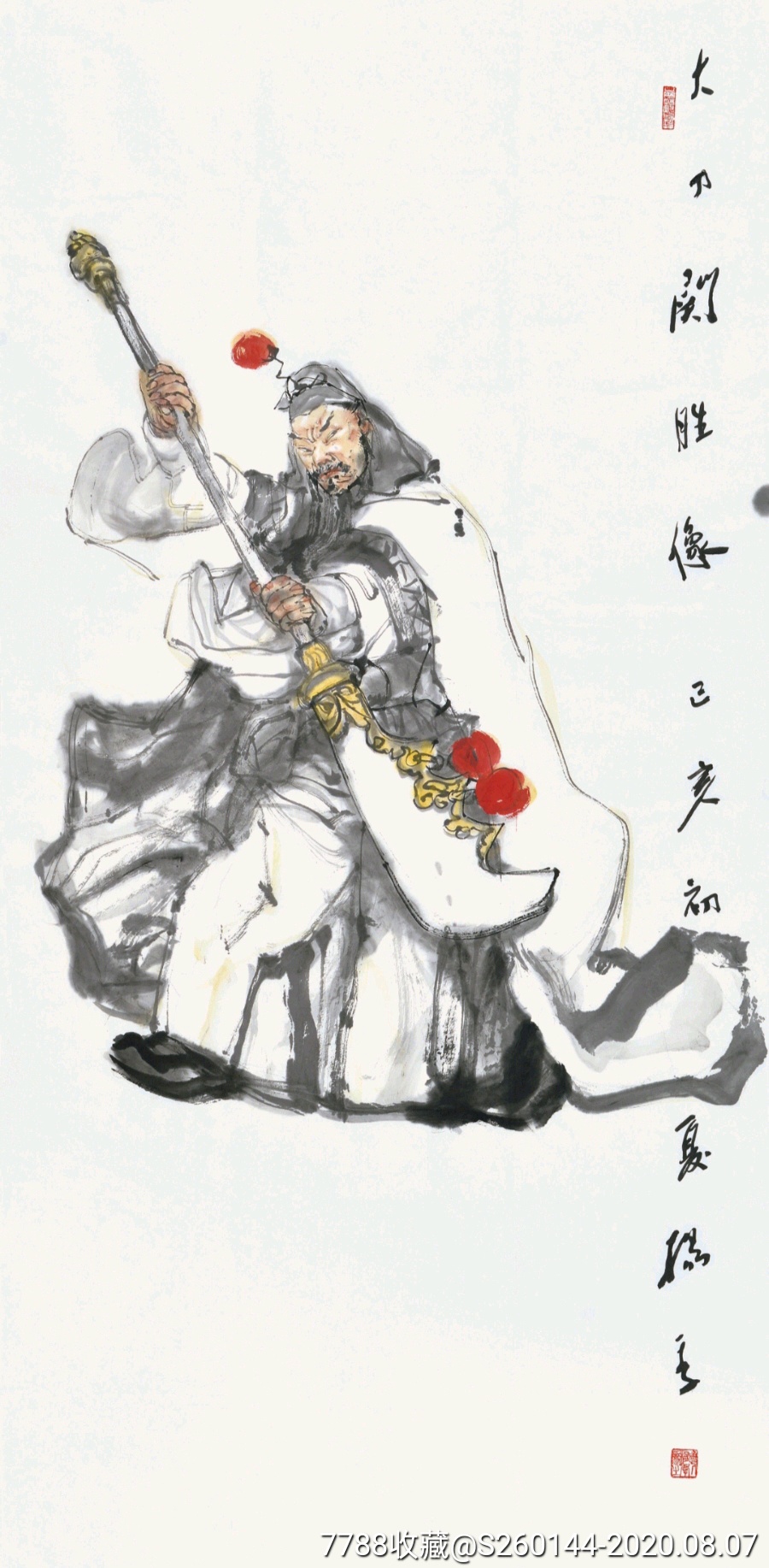 杨季，国画68＊136cm取自作者本人，真迹。假一赔三-价格:4800元-se74746095-人物国画原作-零售-7788收藏__收藏热线