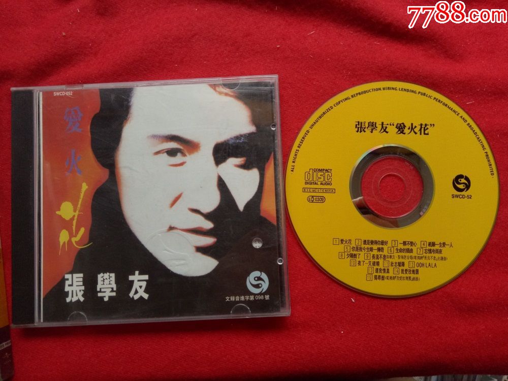 【原装正版CD】张学友爱火花金典音像发行ISBN码Y223-价格:100元-se74869400-音乐CD-零售-7788收藏__收藏热线