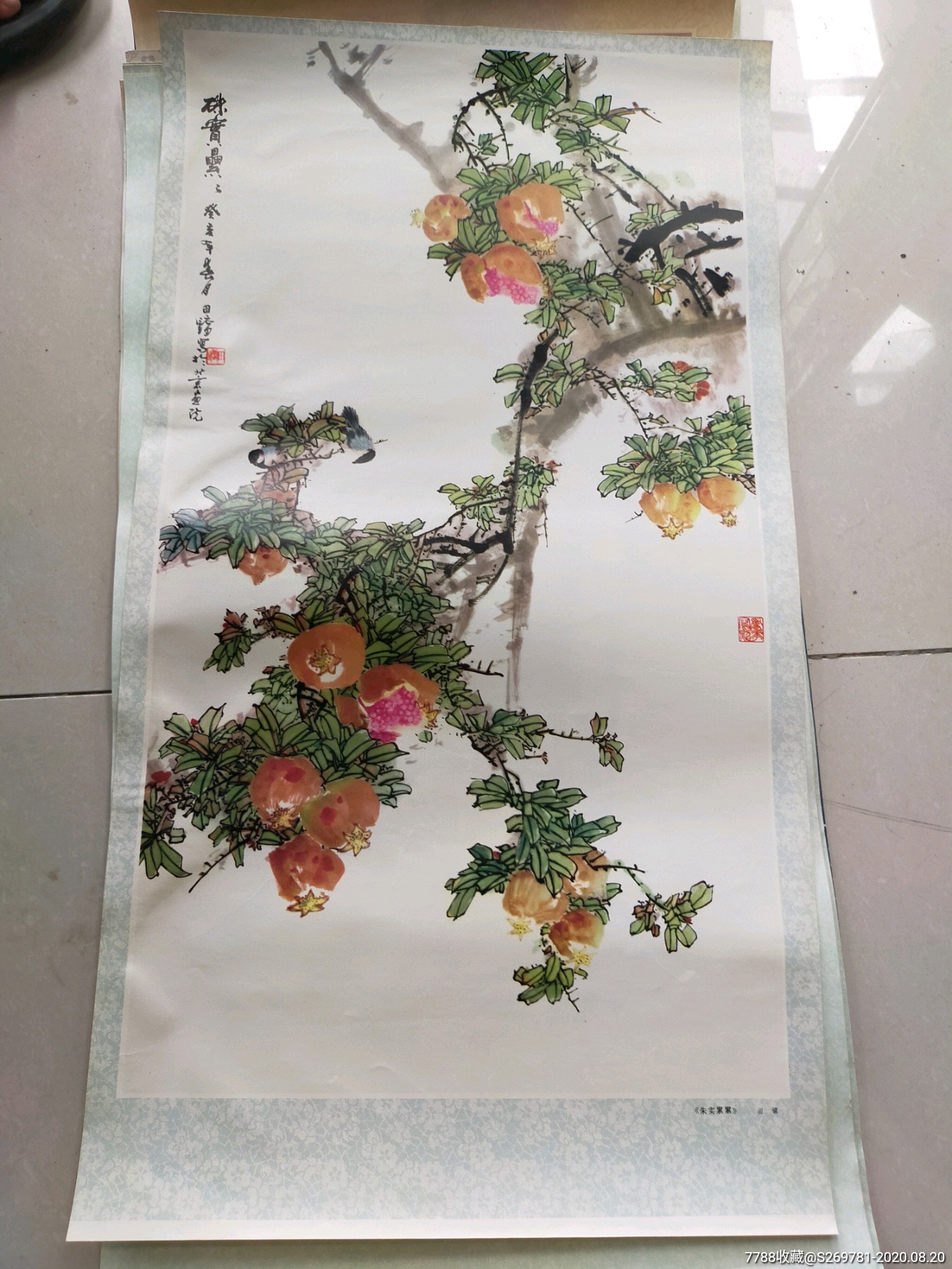 花鸟-价格:50元-se74980893-挂历/台历-零售-7788收藏__收藏热线