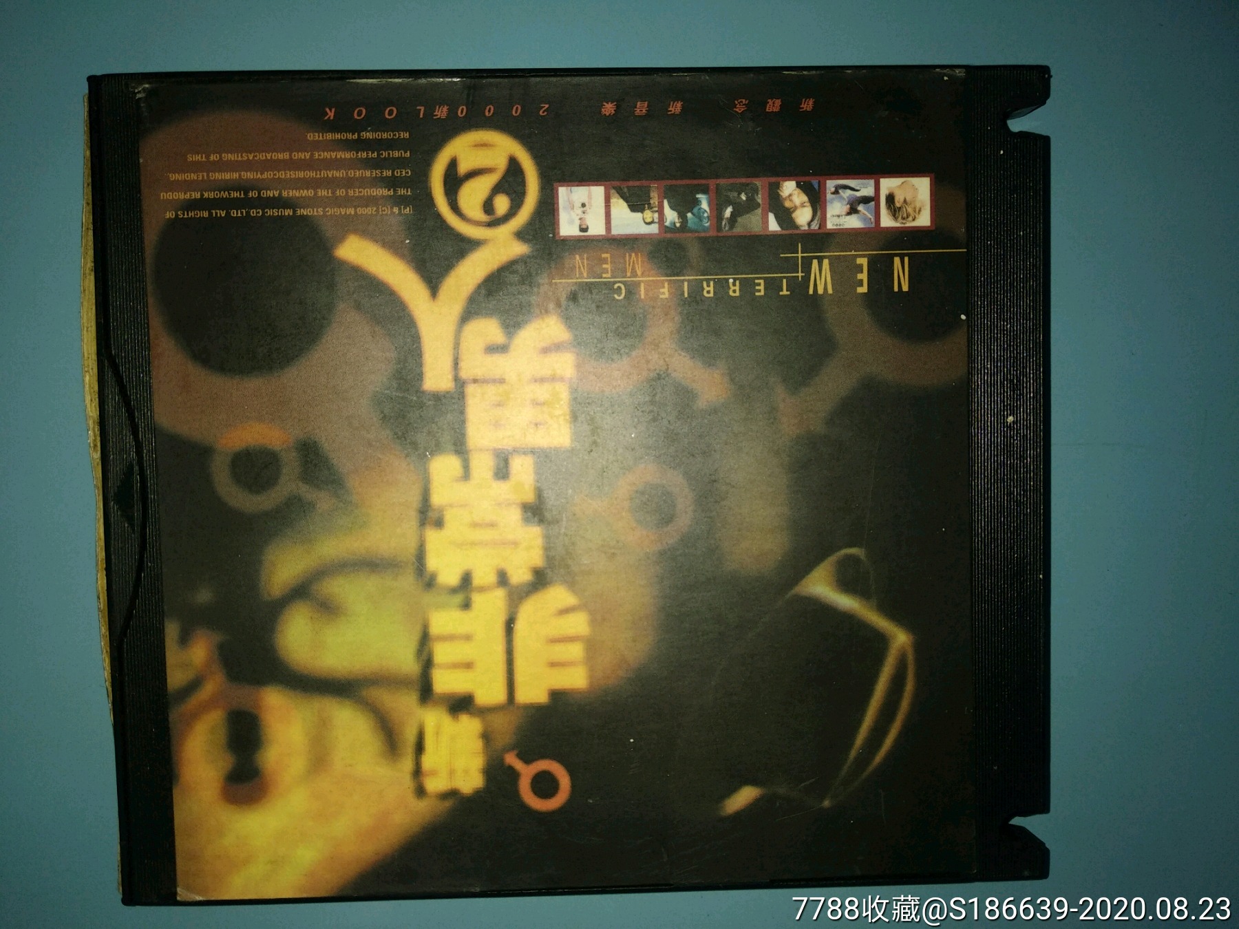 滚石国际原版引进-新非常男人2-ifpi吗O201-价格:25元-se75027628-音乐CD-零售-7788收藏__收藏热线