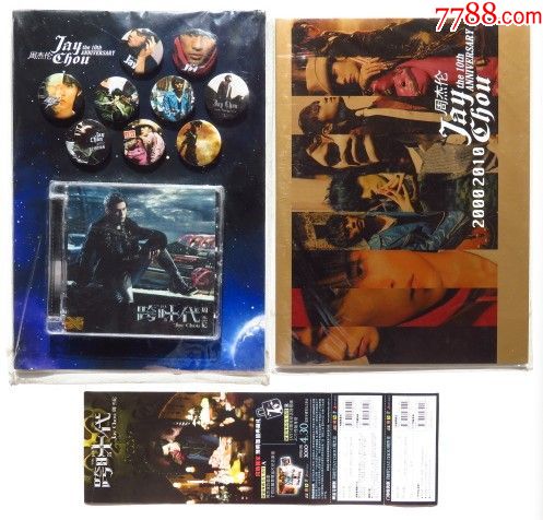 周杰伦跨时代（正版CD+JAY十年徽章+预购礼+订购单）未拆封！_人生小站音像店【7788商城__七七八八商品交易平台(7788.com)】