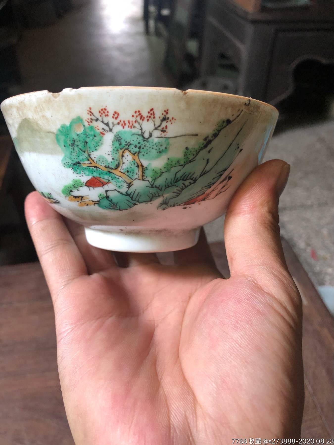 民国碗-价格:99元-se75041057-青花瓷-零售-7788收藏__收藏热线