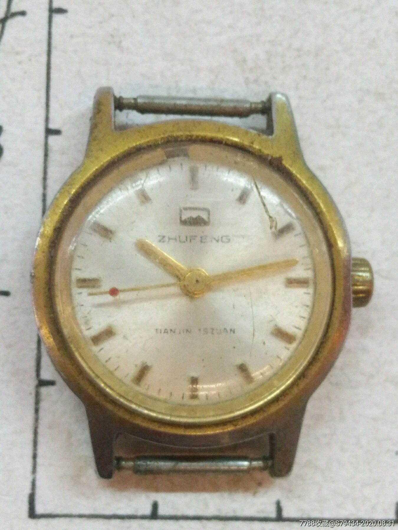 ZHUFENG后盖津钟手表具体看简介_手表/腕表_作品欣赏_收藏价值_7788字画网