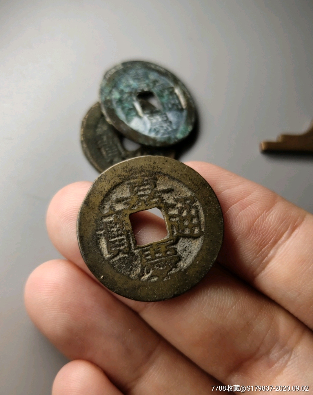 嘉庆通宝大肚云-价格:80元-se75227020-古币-零售-7788收藏__收藏热线