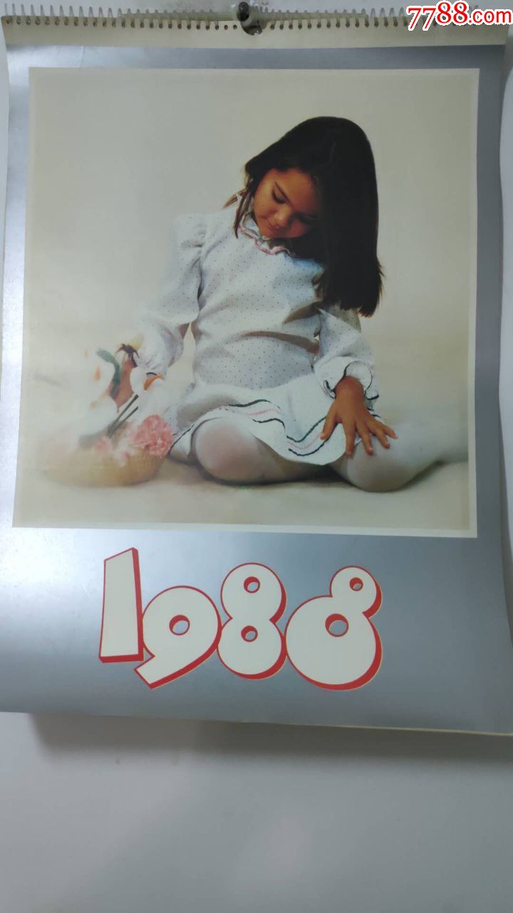 怀旧老挂历~1988年快乐童年摄影题材老挂历全民俗收藏品、总第556号-价格:50元-se75342619-挂历/台历-零售-7788收藏__收藏热线