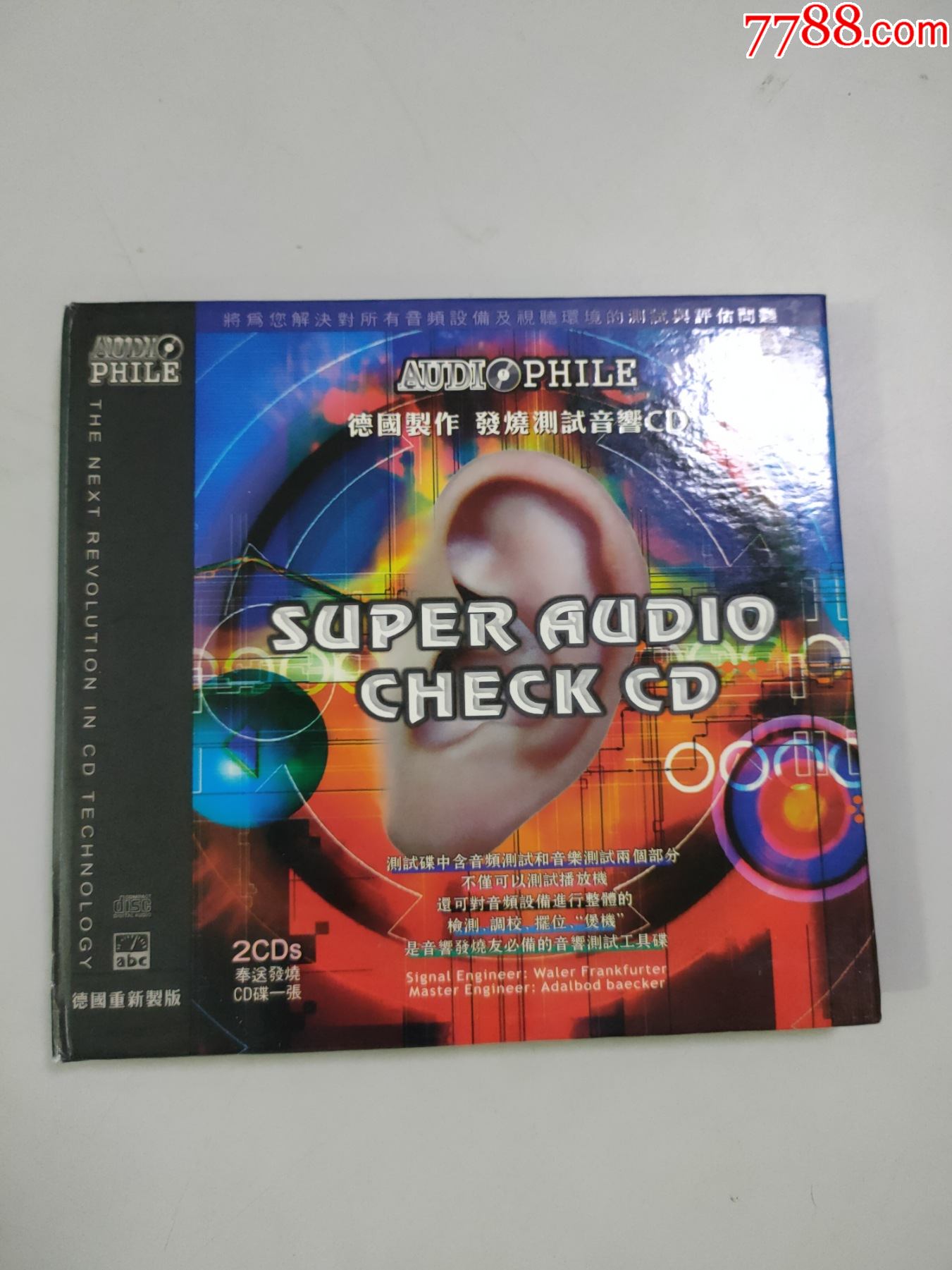 super·audio·check（CD）（2张光盘全）（1本说明书）_音乐CD_明玉兆我行书报馆【7788收藏__收藏热线】