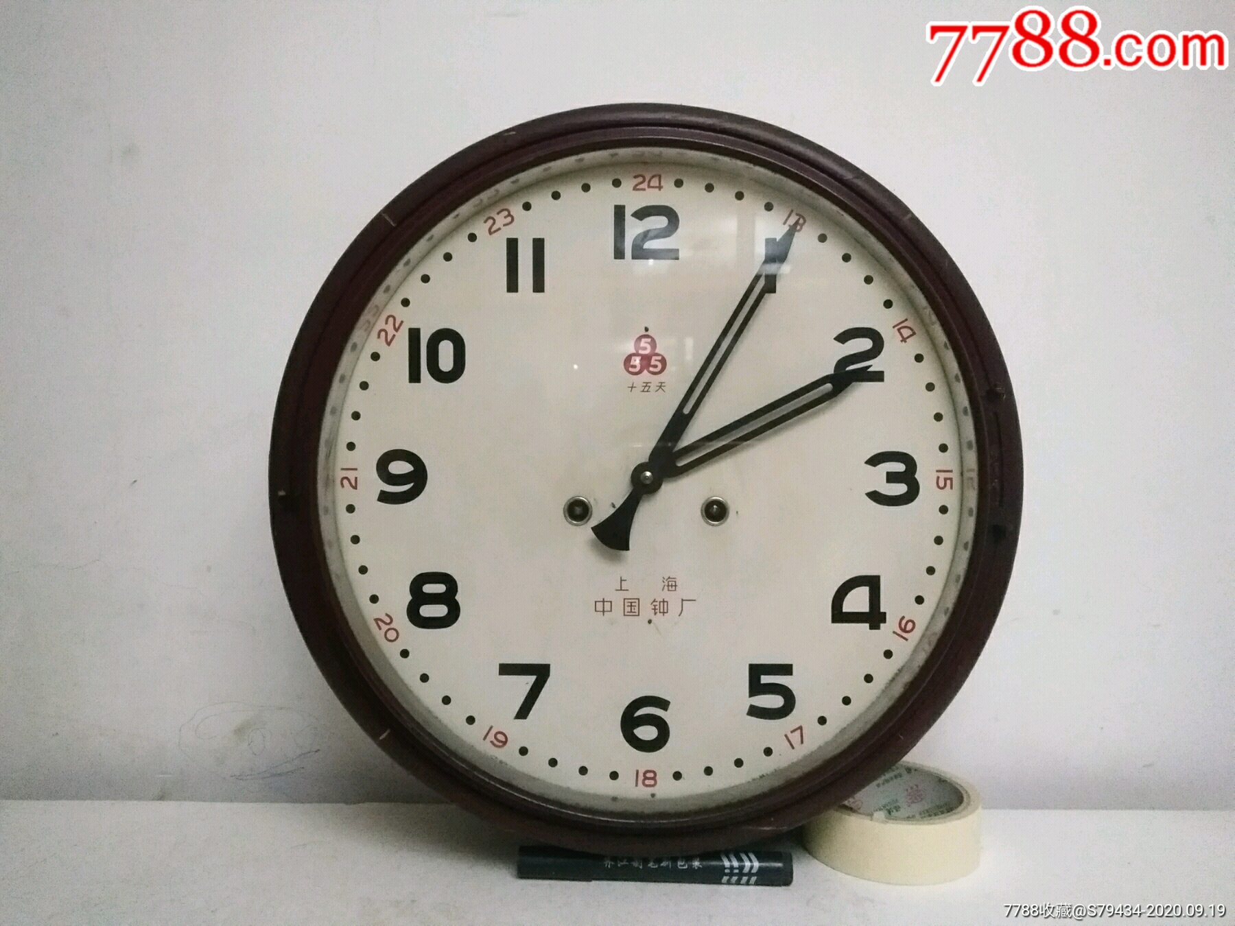 555牌圆形挂钟盘面有24个小时标注上海中国钟厂1966年稀少具体看简介-价格:900元-se75655637-挂钟-零售-7788收藏__收藏热线