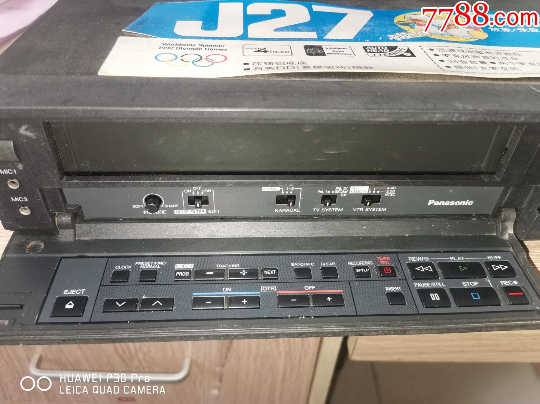 松下J27录像机-录像机/影碟机-7788旧货商城__七七八八商品交易平台(7788.com)