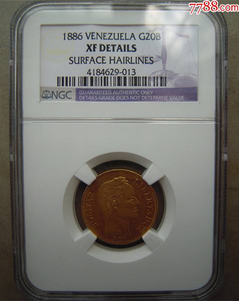 NGC-XF委内瑞拉1886年20玻利瓦尔金币_货币外国币_古楚泉社杂货铺【7788收藏__收藏热线】
